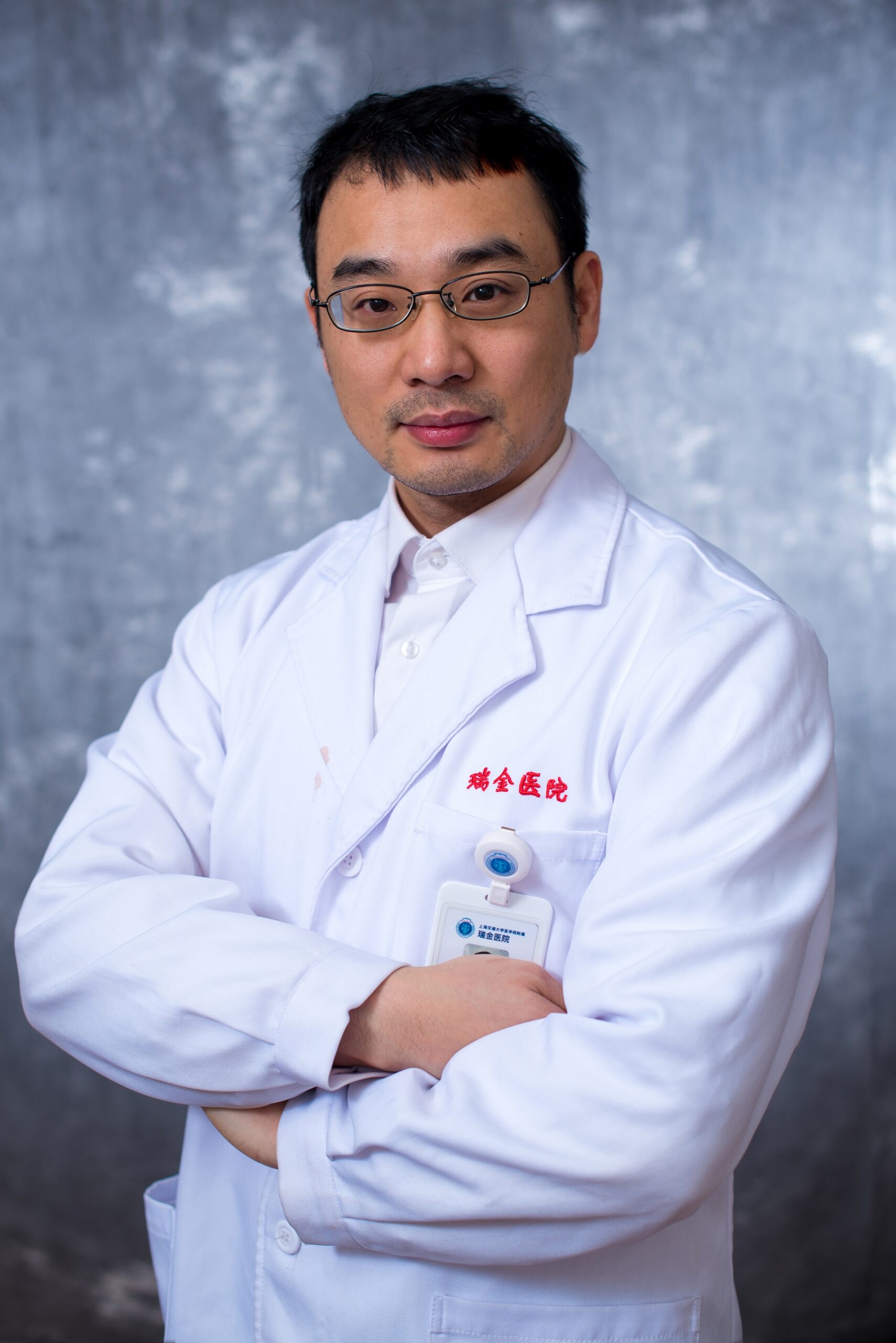 Interview with Min Lu – The George Pantziarka TP53 Trust